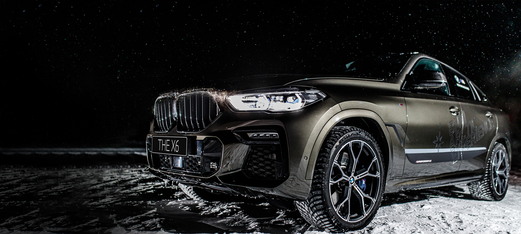 Connected Booster | BMW.ru